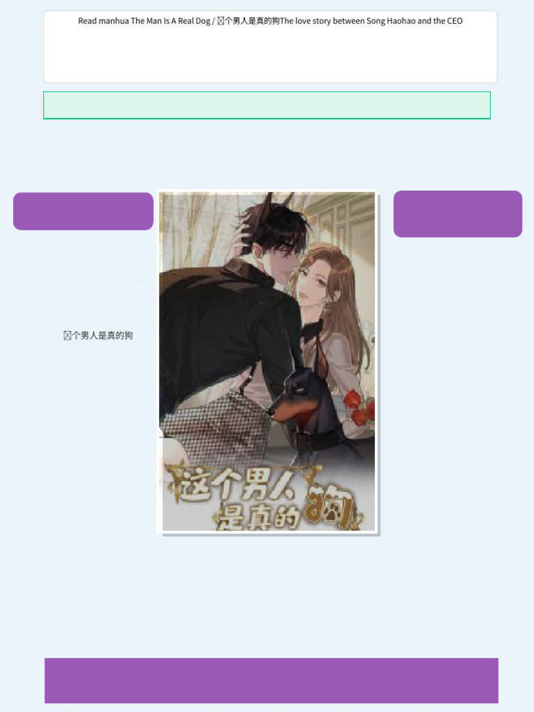 The Man Is A Real Dog Chapter 45 Read Manga Online | PDF | Maya ...