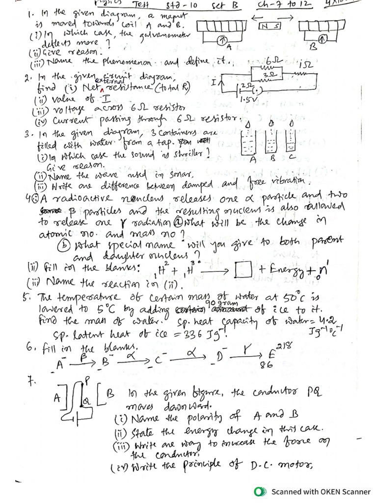 Phy Test | PDF