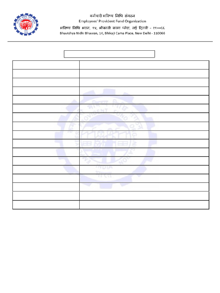 Sept 2025 Payment Receipt | PDF
