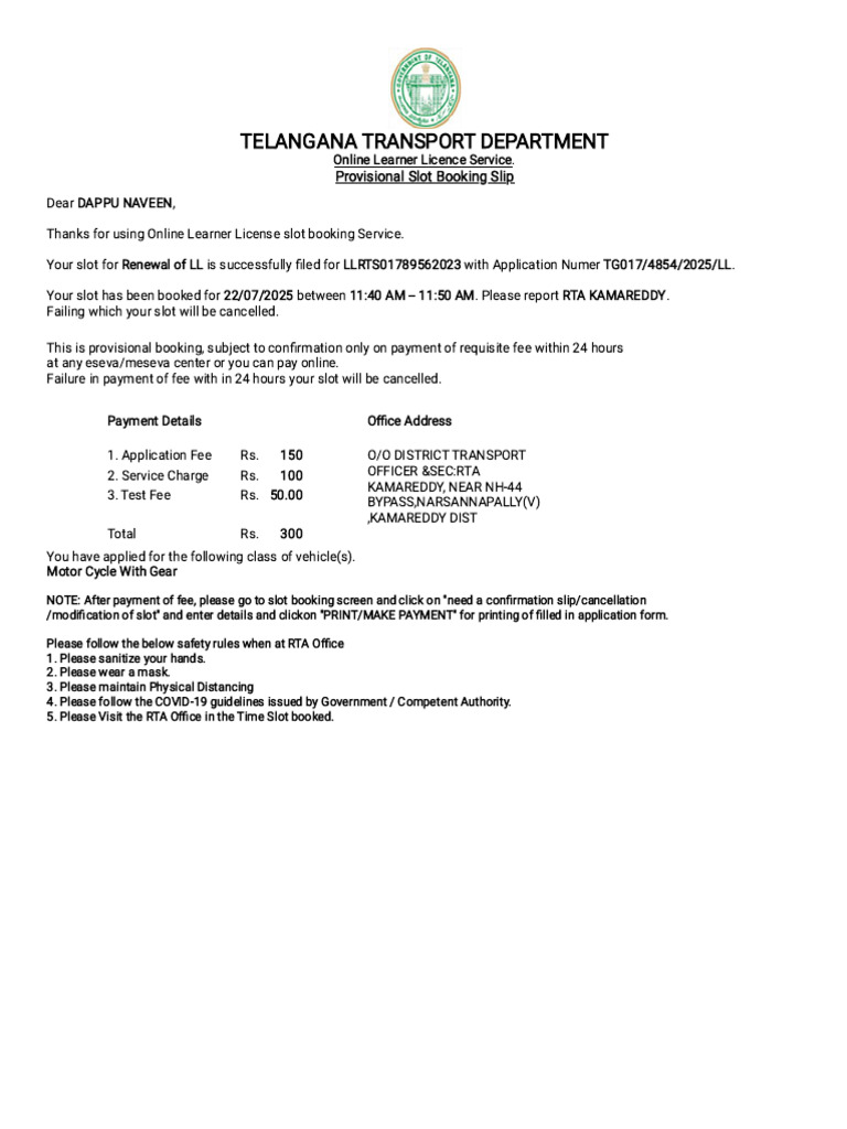Application For The Grant of Learener's Licence | PDF | Driver's License