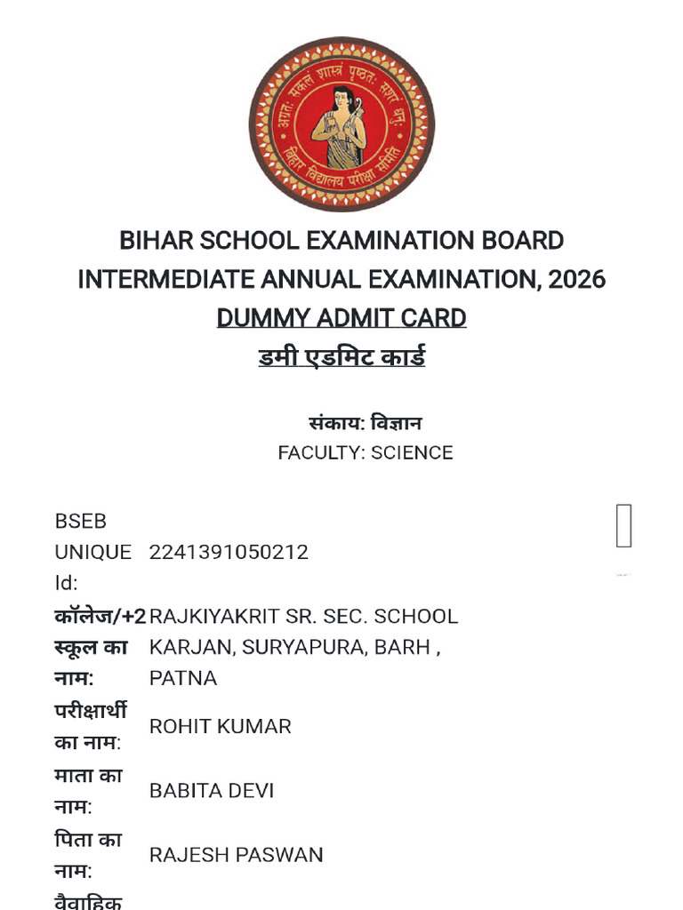 Admit Cards | PDF