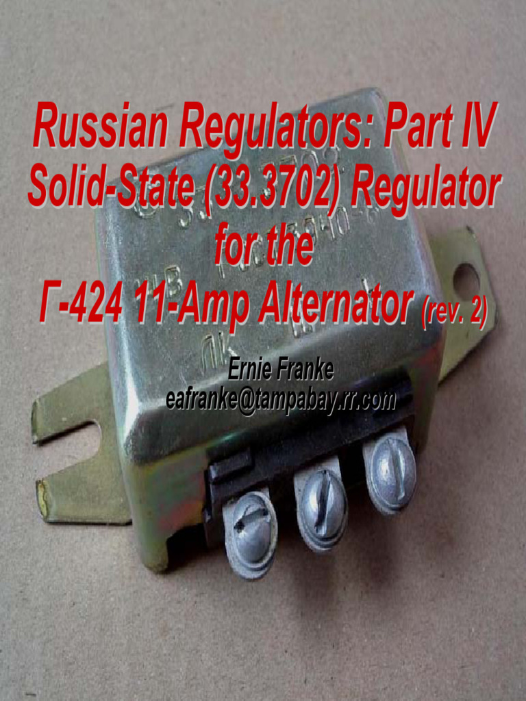 Russian Regulator Part IV 33.3702 for G424 Rev 2 | PDF | Electrical ...