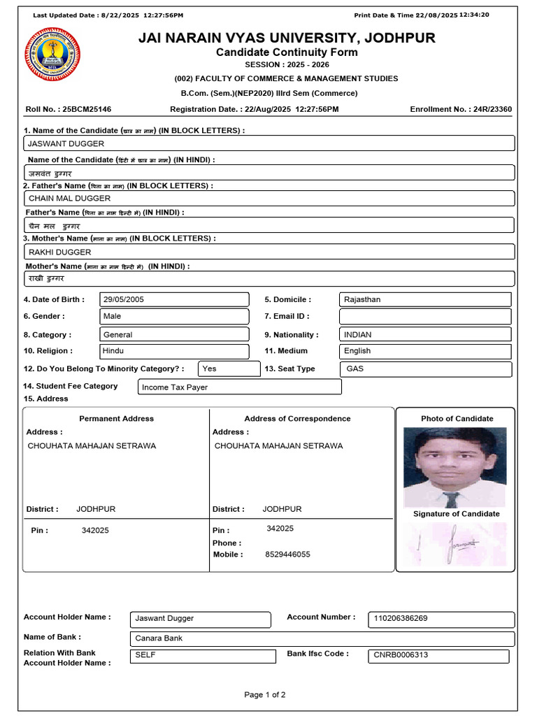 Continuity Form | PDF