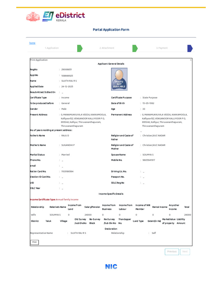 EDistrict Portal Receipt Page (4) | PDF
