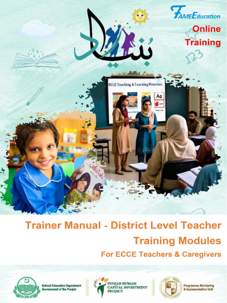 ECCE Teacher Training Modules Online | PDF | Inclusion (Education ...