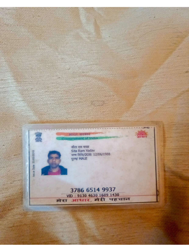 Image to PDF 20250715 12.43.35-Compressed | PDF