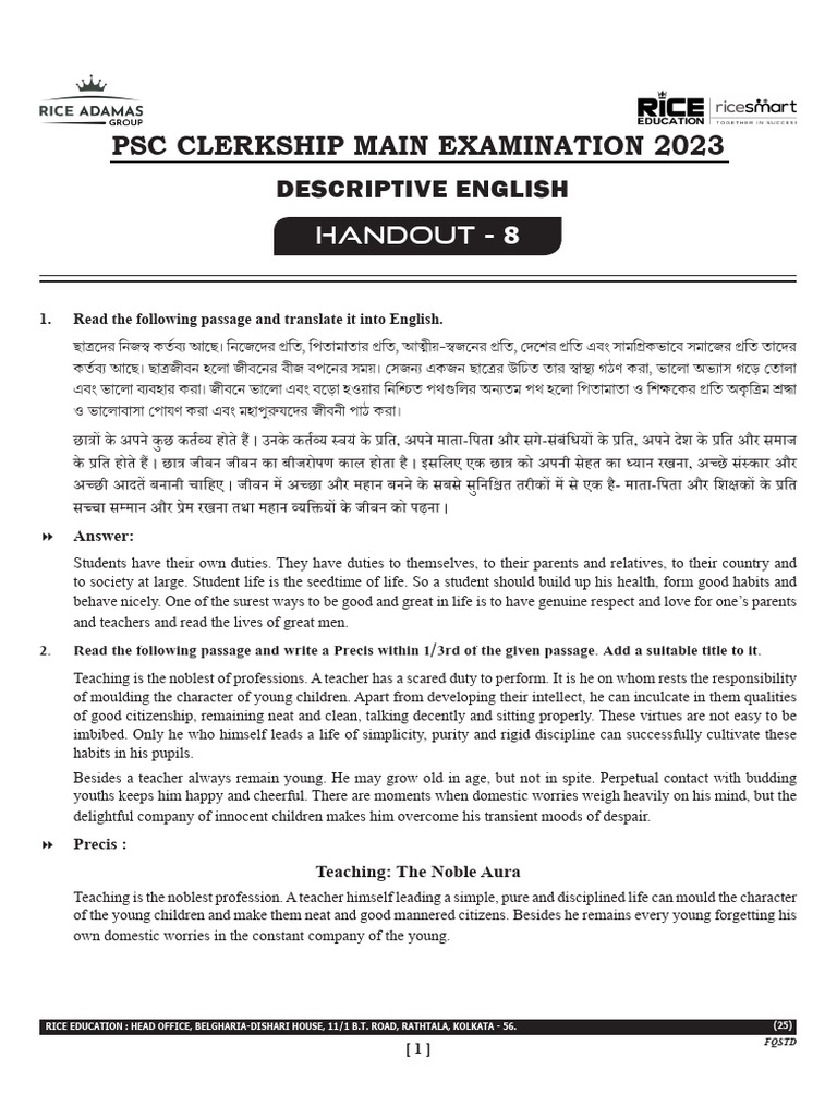 PSC Clerkship Main_Des English Handout - 8 (Final PDF) | PDF