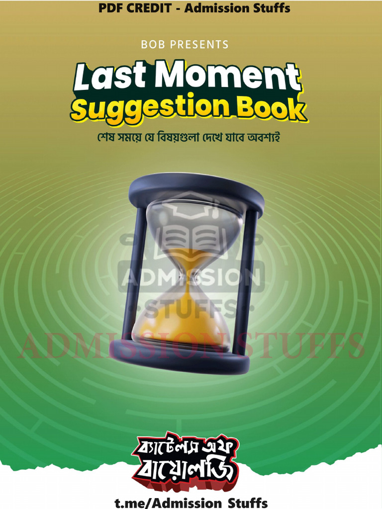 BOB Last Moment Final Suggestion Book 2025 26 Edition | PDF