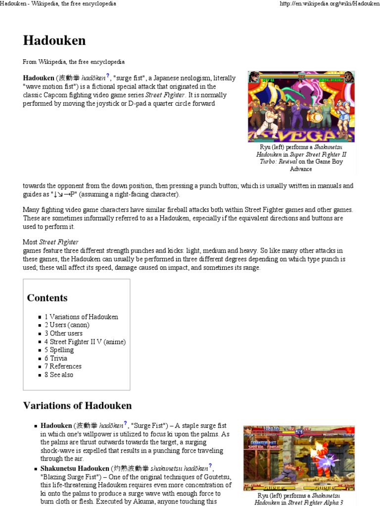 Hadouken | Capcom | Leisure