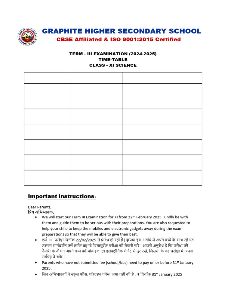 XI SCIENCE TERM-III TIMETABLE | PDF