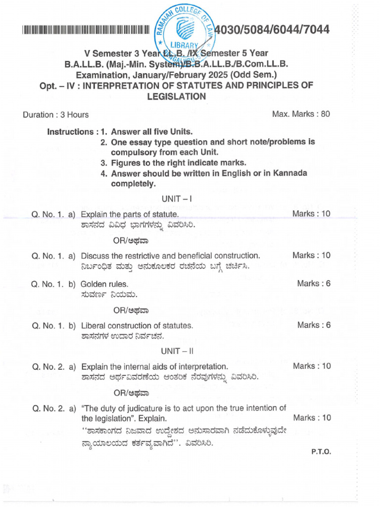 9th Sem Interpretation of Statutes Jan 2025 New | PDF