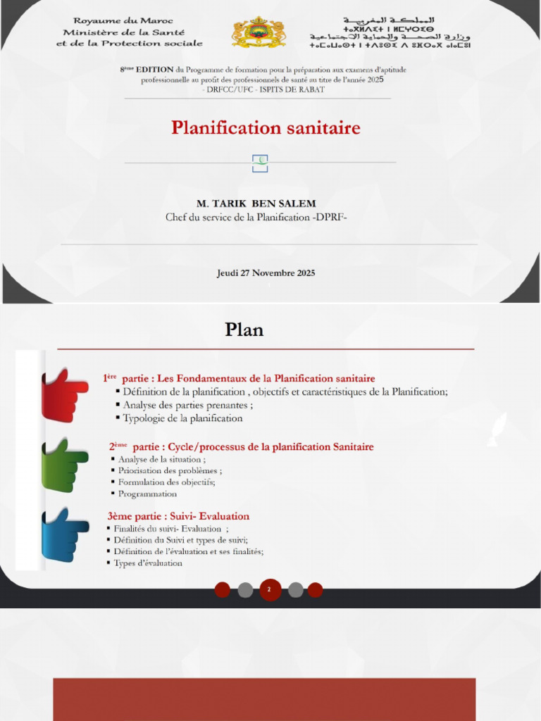 Présentation Planification Sanitaire EAP 27 Novembre 2025 VF | PDF