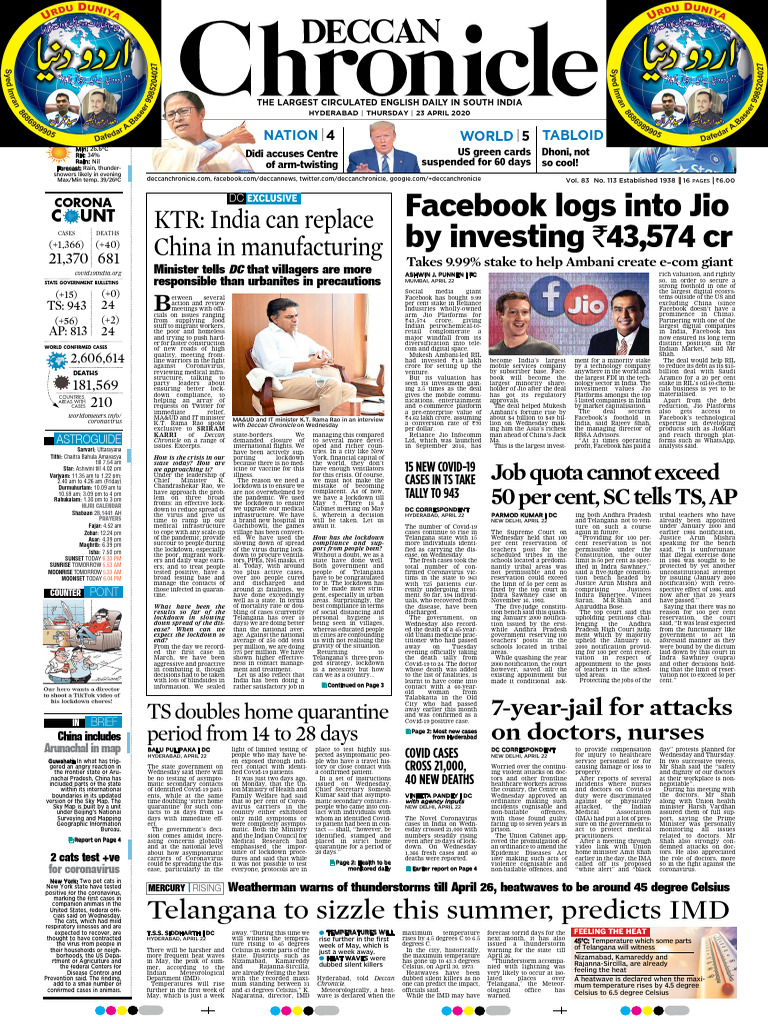 DC | PDF | Heat Wave