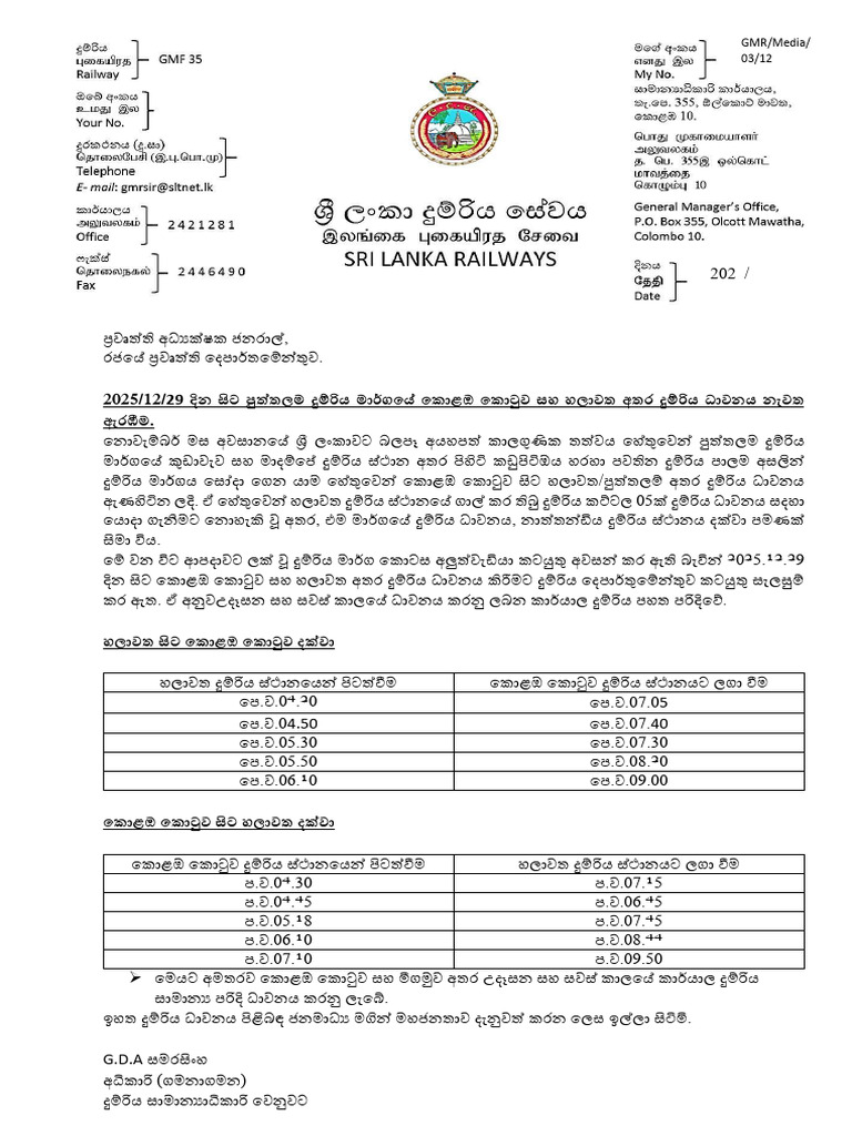 Chilaw Colombo Train | PDF