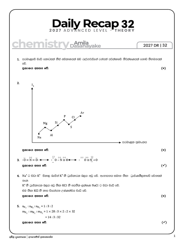 Chemical Reaction Calculations Guide | PDF | Chess | Chess Theory