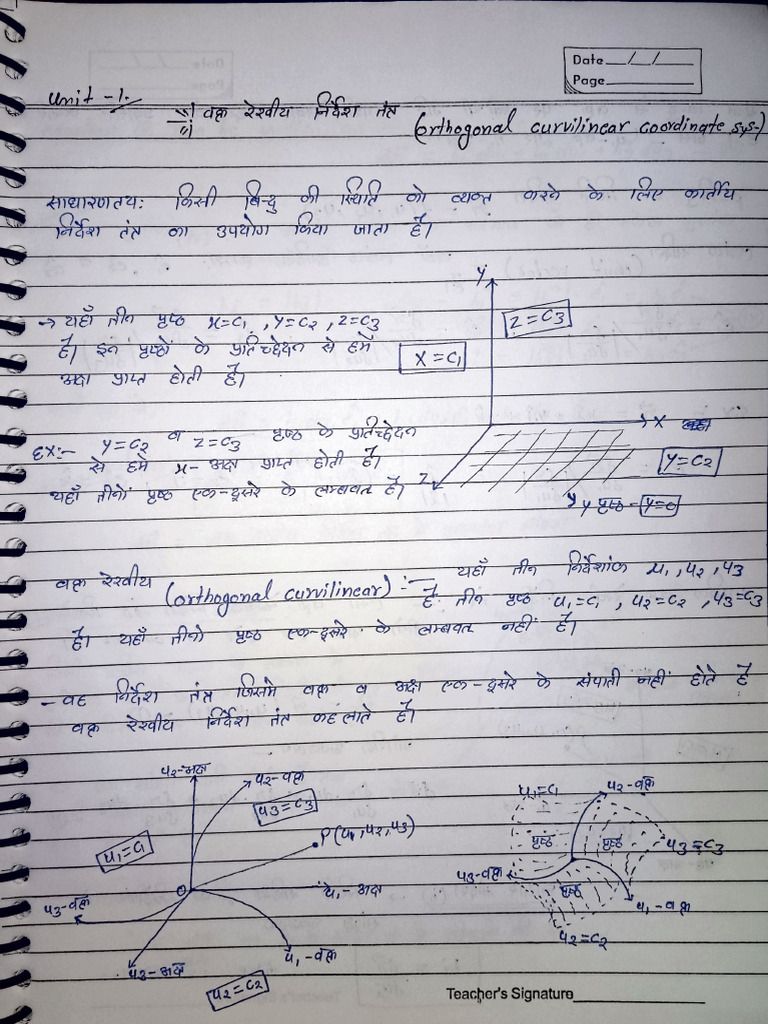 Physics Unit-1 (Paper 2) | PDF