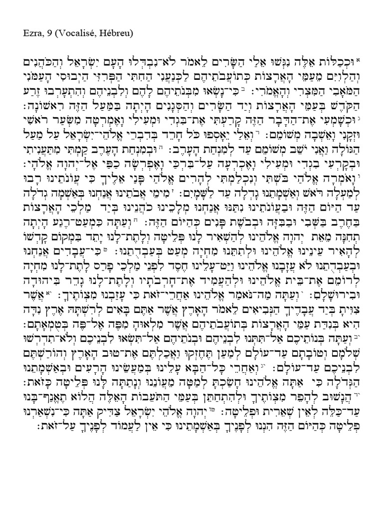 Ezra_9 | PDF