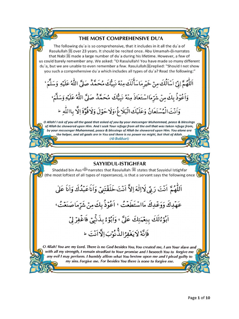 Powerful Dua Posters | PDF