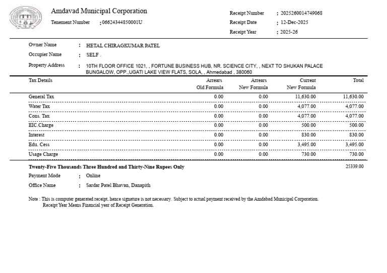 Ahmedabad Municipal Tax Receipt 2025 | PDF
