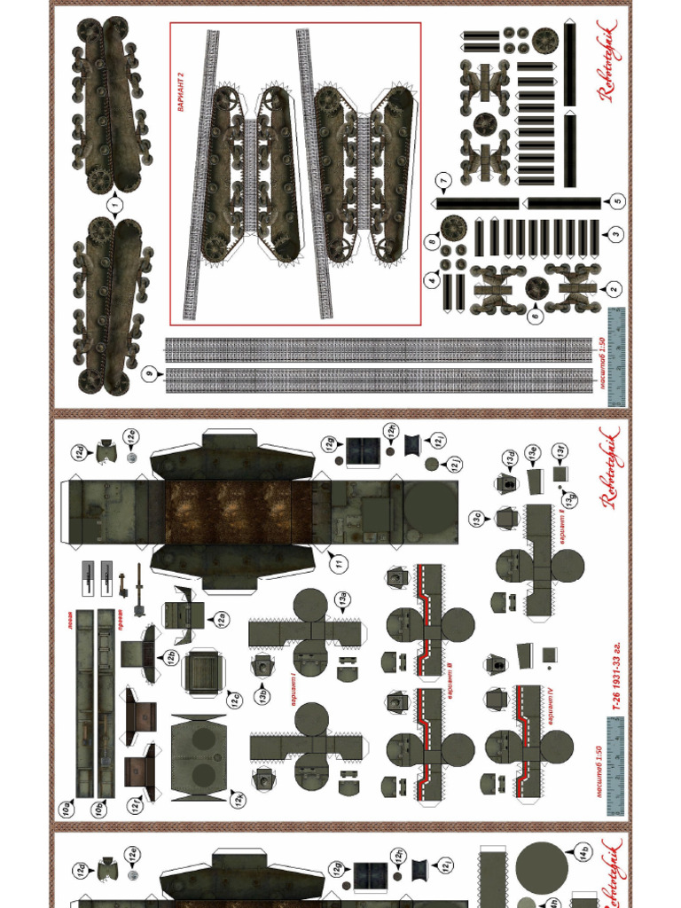 tank ppaercraft 2025 t26 | PDF