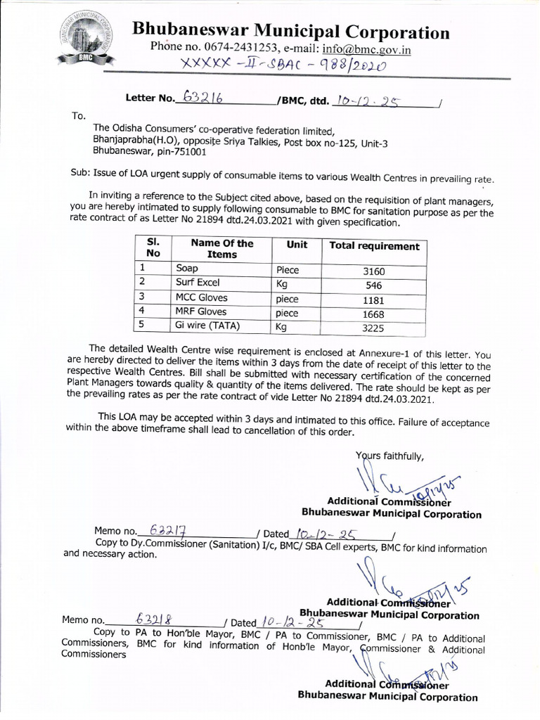 Consumables Order | PDF
