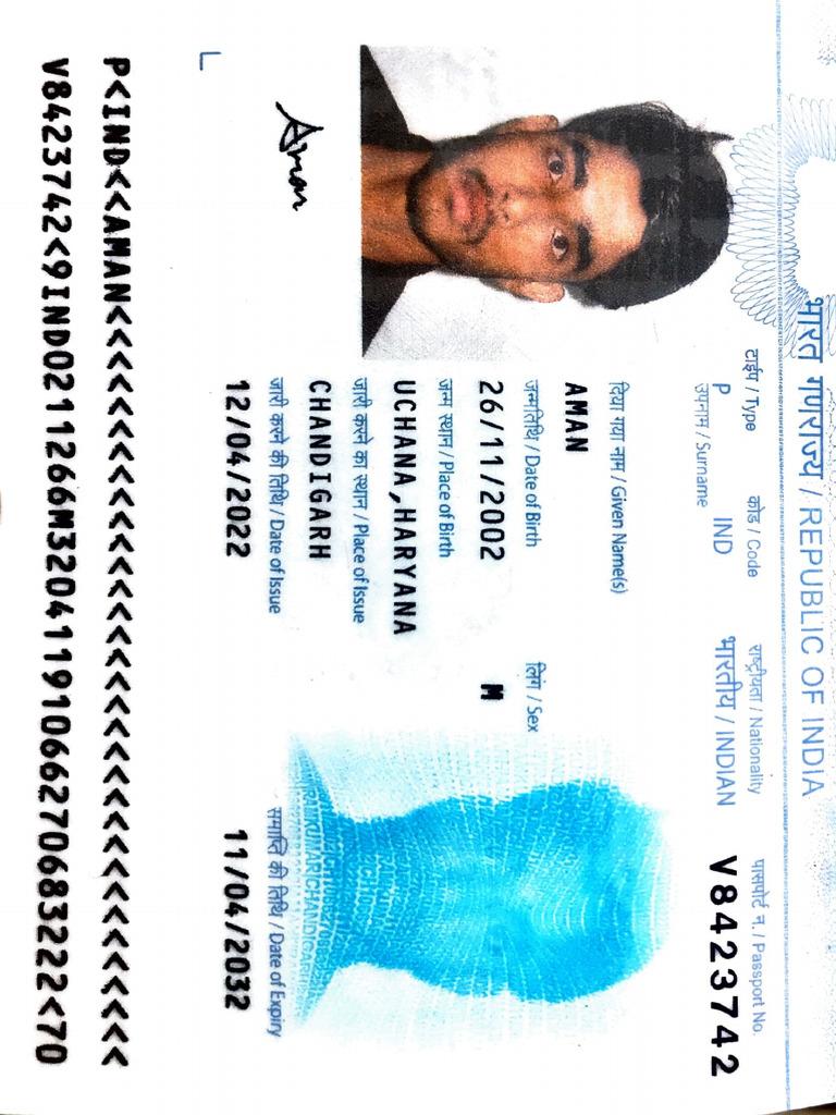 Aman Passport | PDF