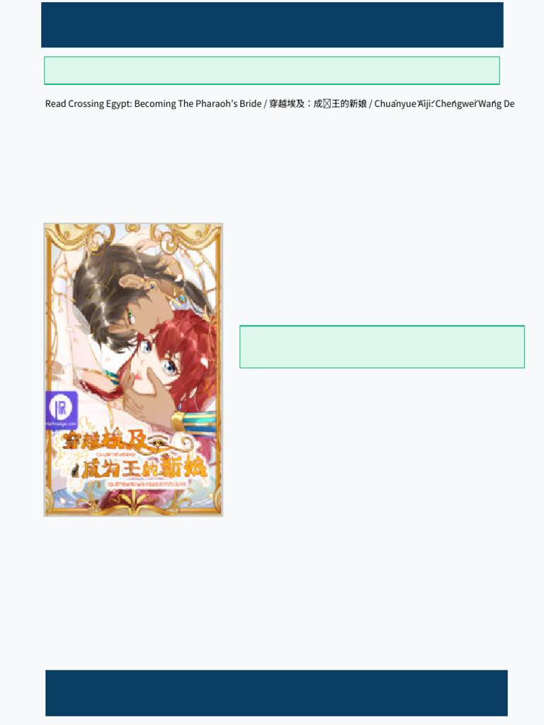 Crossing Egypt: Becoming The Pharaoh’s Bride Chapter 63 Online Manga ...