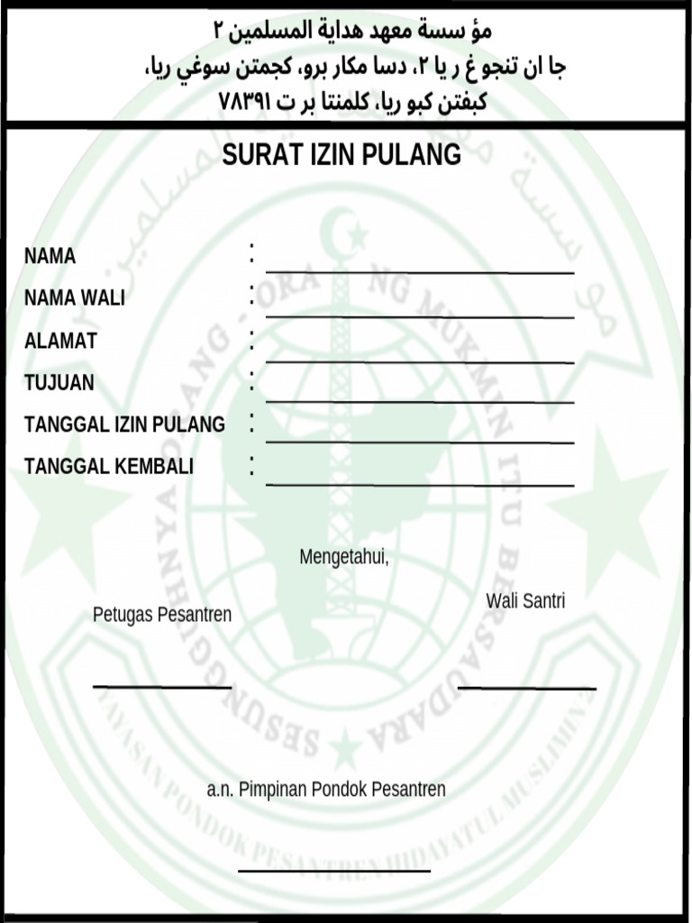 Pondok Pesantren Hidayatul Muslimin 2 Jl. Desa Kapur, Parit Pak Reweng ...