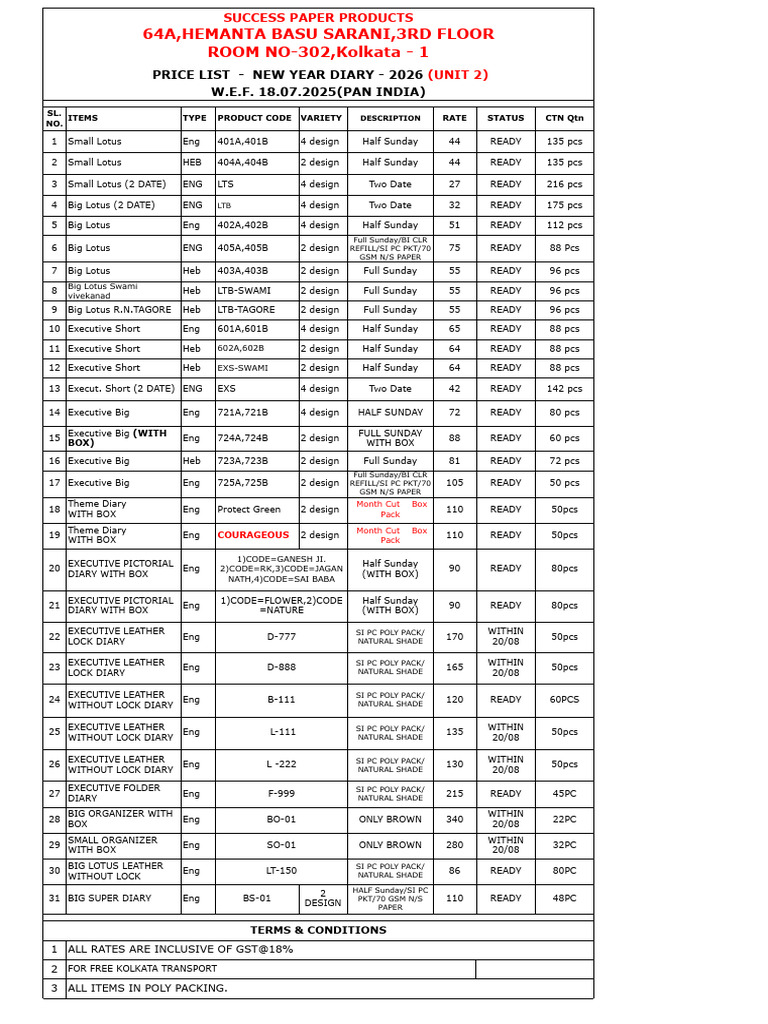 Pan India Diary Pricelist 2026 | PDF