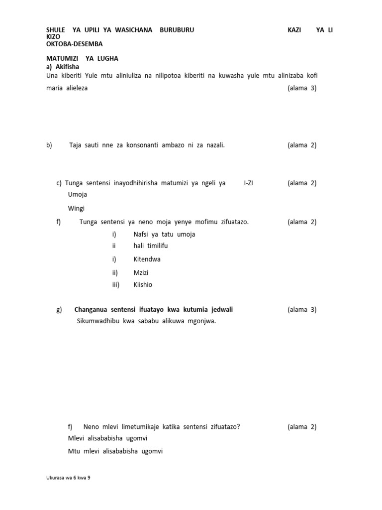 Kazi Ya Likizo - Kiswahili Kidato Cha 4 | PDF