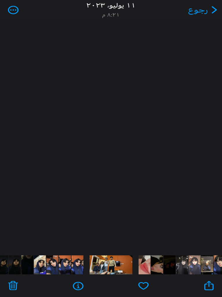 صورة - مخفي - صور ICloud | PDF