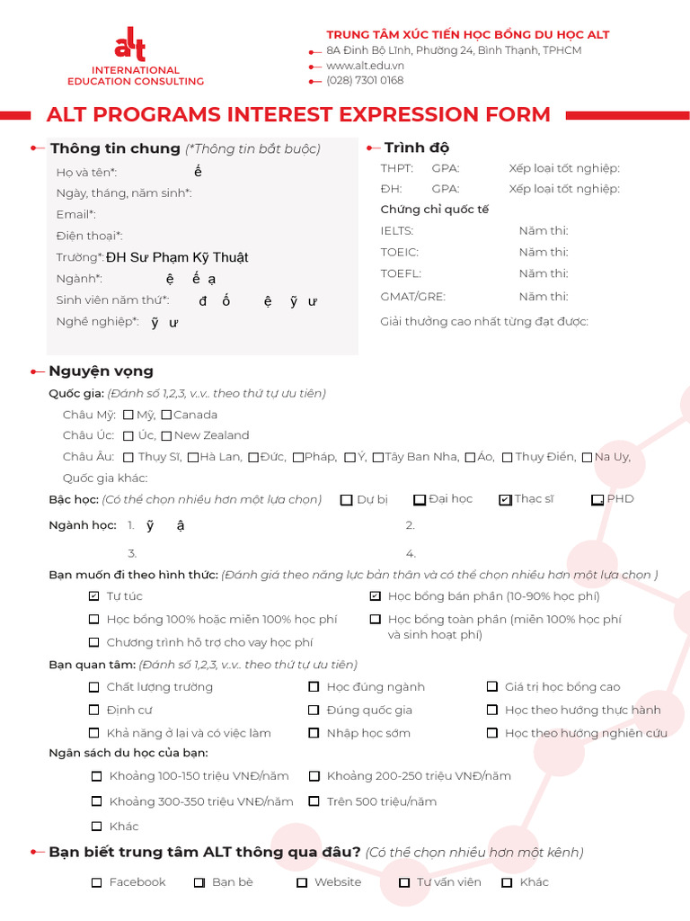 MA - Interest Expression Form1 | PDF