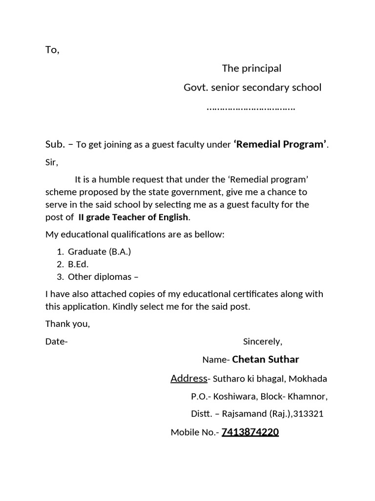 Remedial Program Appl | PDF