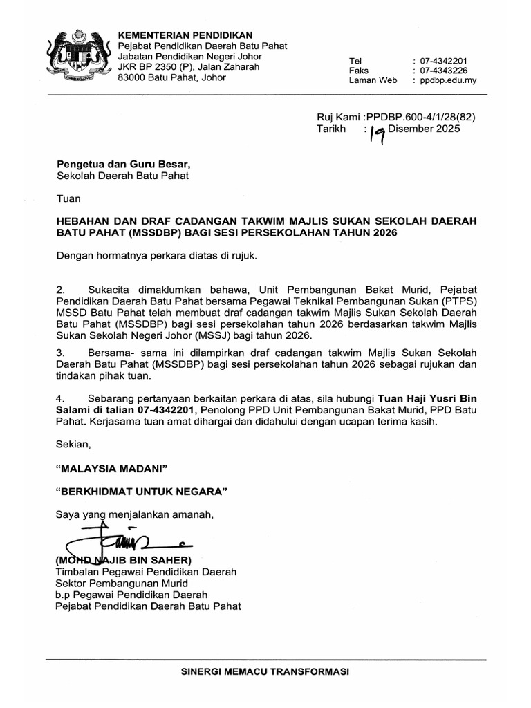 Hebahan Dan Draf Cadangan Takwim MSSDBP Tahun 2026 | PDF