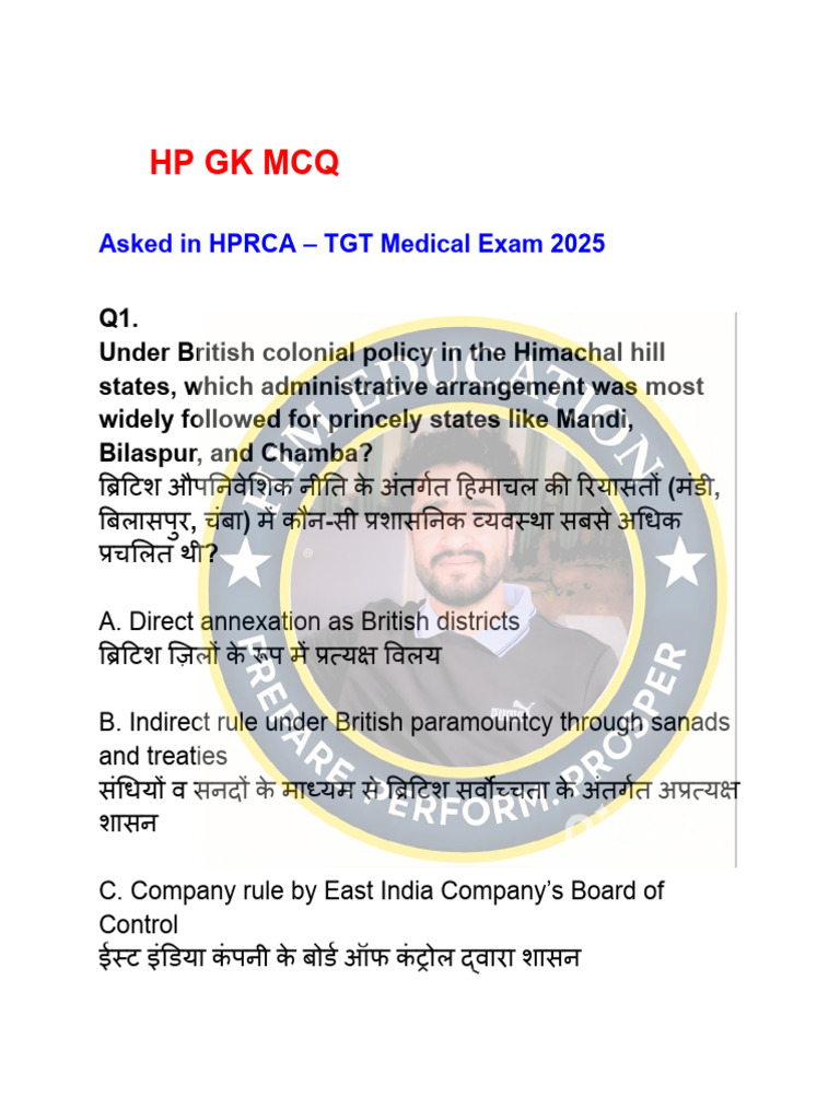 HP GK All Questions Asked TGT Medical 2025 in | PDF