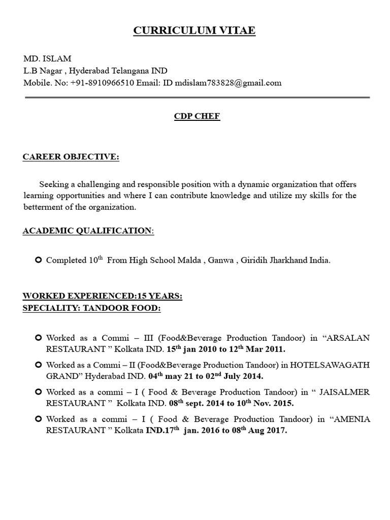 ISLAM Resume | PDF