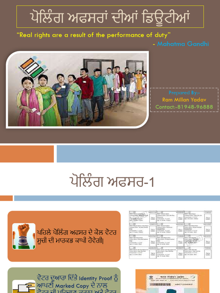 On Panchayat Elections | PDF