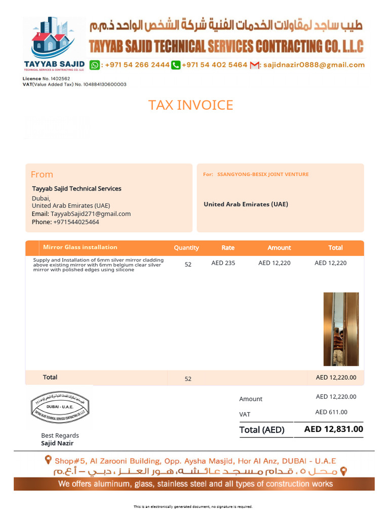 Atantic-royal-hotel-quotation-2 (1) (1) (1) (1) (1) (1) (2) | PDF