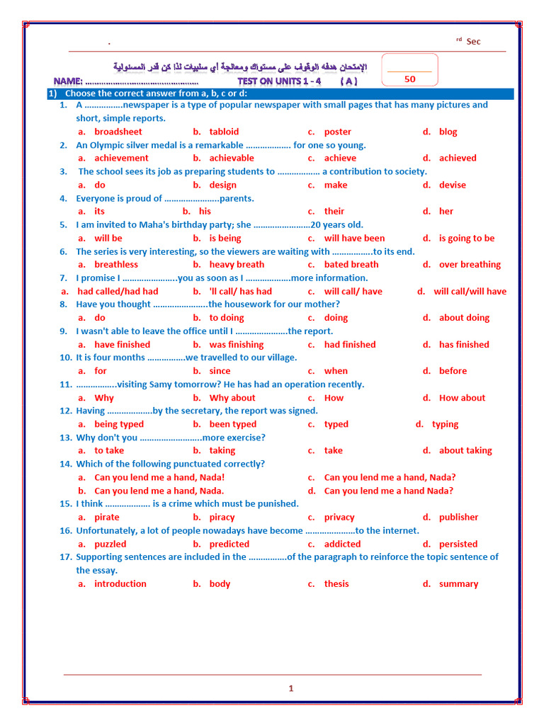 English Test: Grammar and Comprehension | PDF | Advertising | Estella ...