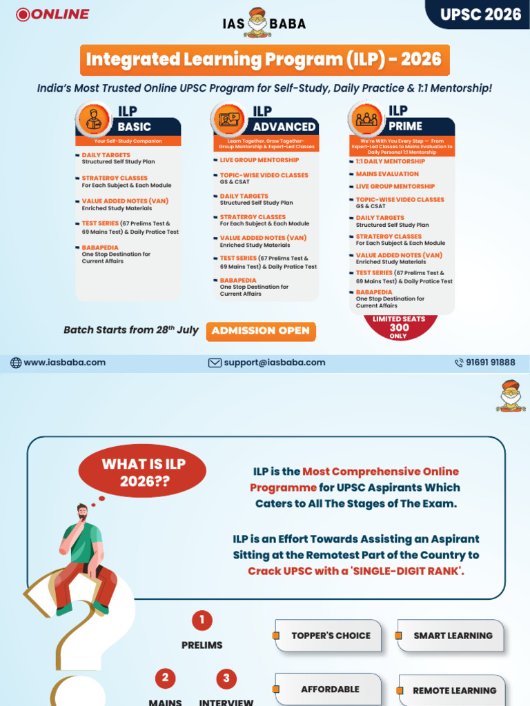 ILP Revised Schedule 2026 Batch 2 | PDF | Government | Earth Sciences