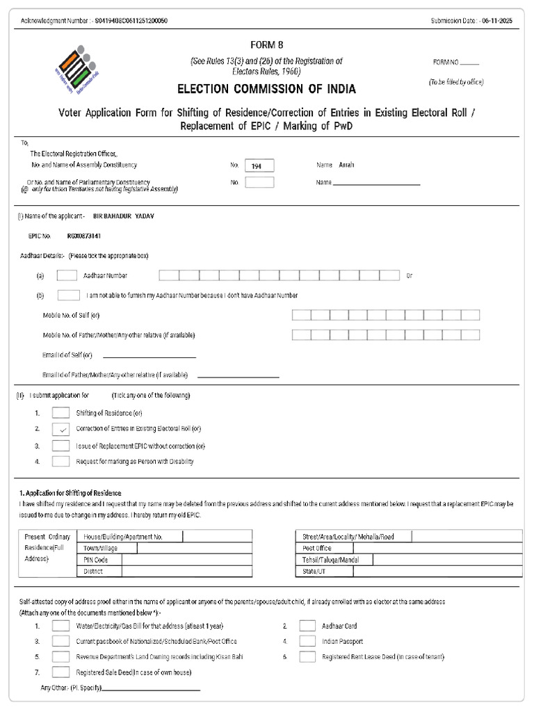 Signed_S04_Form_194_S04194O8C0611251200050_764f4fa7-43f5-4cd1-ab1f ...