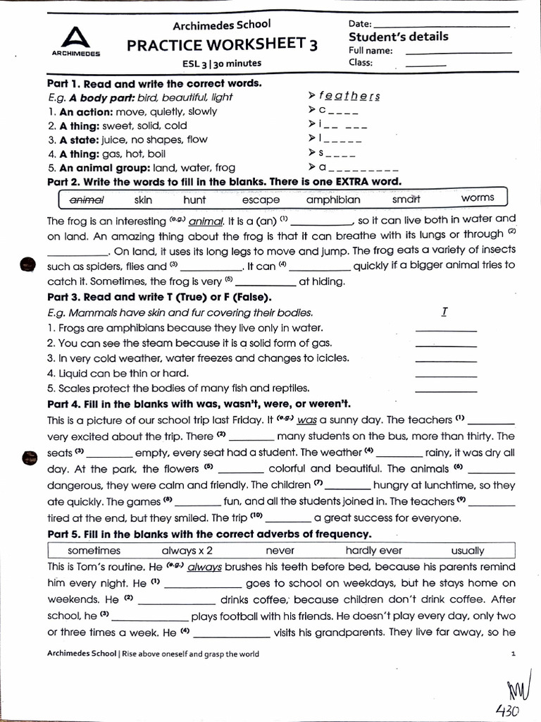 practice 3 | PDF