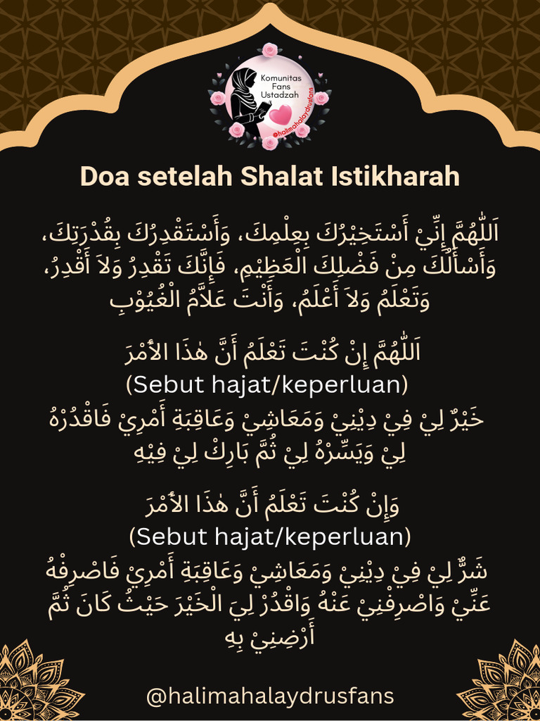 Doa Istikharah UHAF | PDF