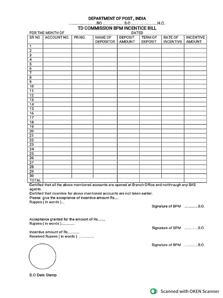 TD Bill Format | PDF