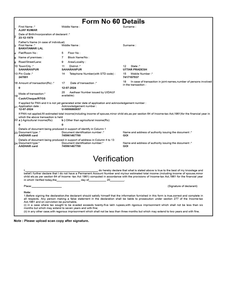 Ajay | PDF | Payments