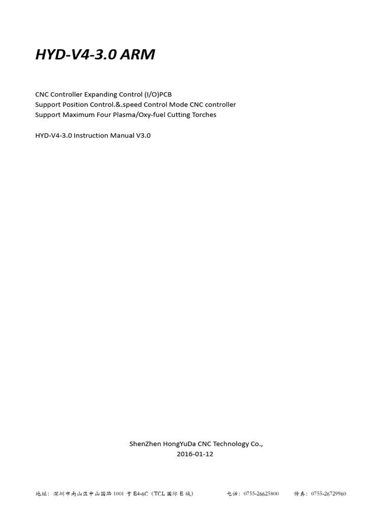 ARM Expanding Control (IO) PCB manual_050845 | PDF | Power Supply ...