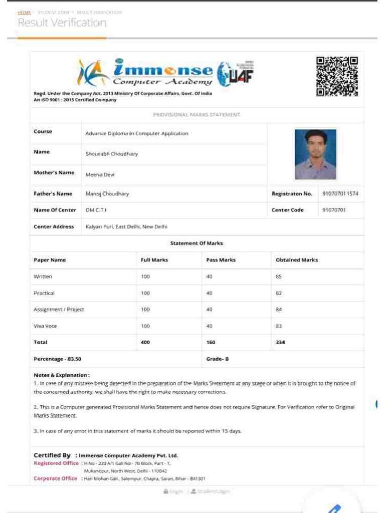 Computer | PDF