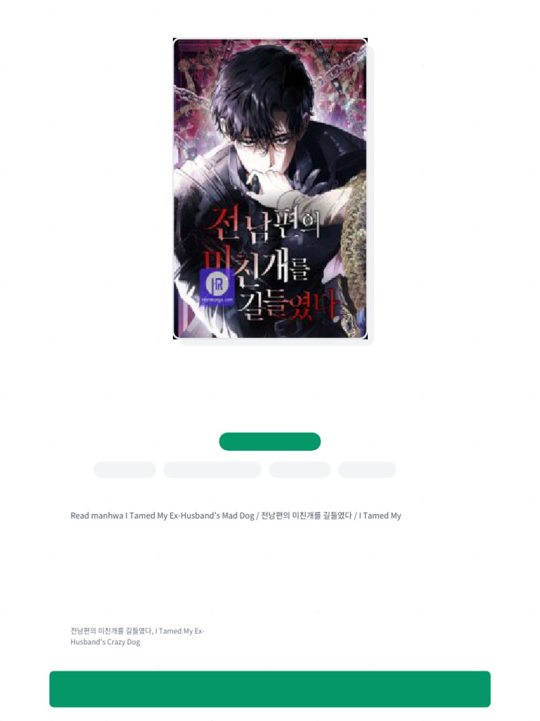 I Tamed My Ex-Husband’s Mad Dog Chapter 114 Manga Chapters Updated ...