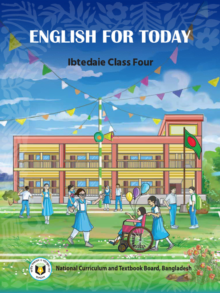 English Compressed | PDF