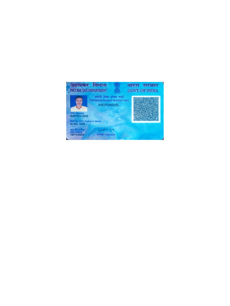 ID card 26 Dec 2025 | PDF